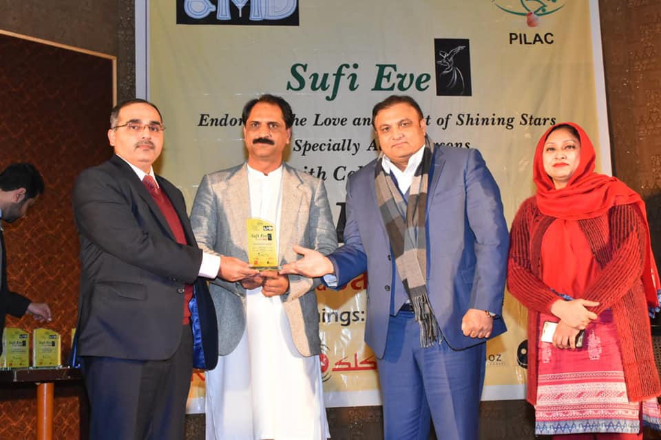 At Sufi Eve organized by Naila Zia Madam with Dr.Kaiser Rafique, Suman ...