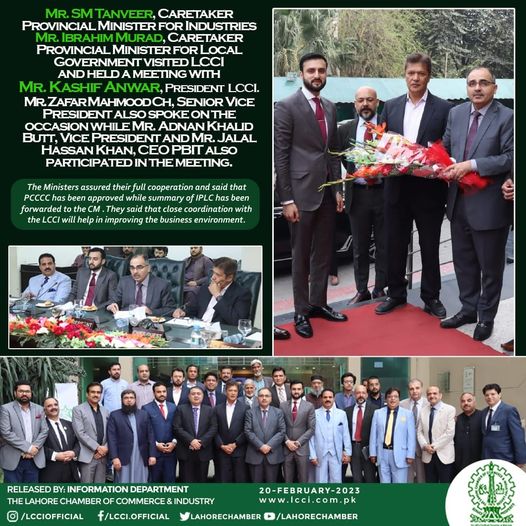 LCCI PRESIDENT 20.02.2023 – Kashif Anwar