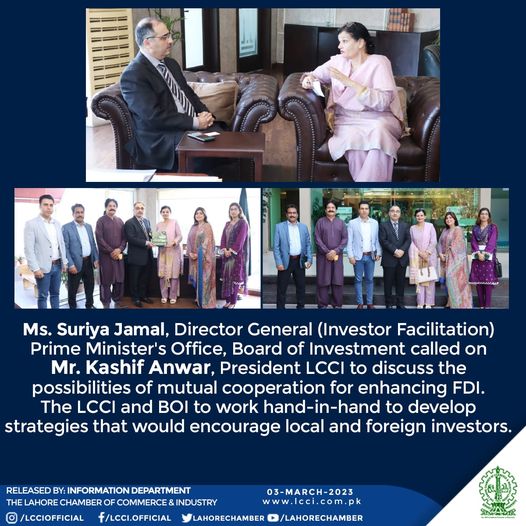 LCCI PRESIDENT 4.03.2023 – Kashif Anwar