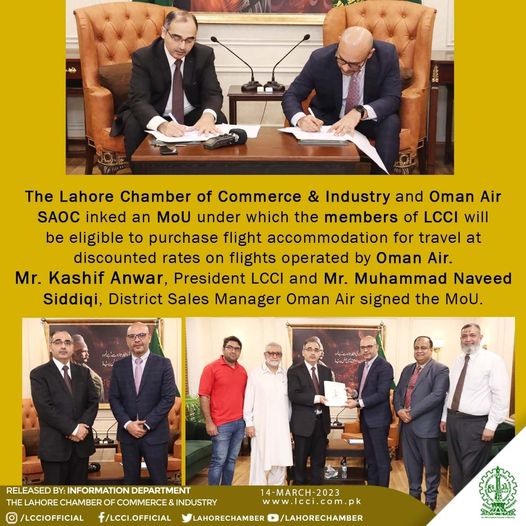 LCCI PRESIDENT 15.03.2023 – Kashif Anwar