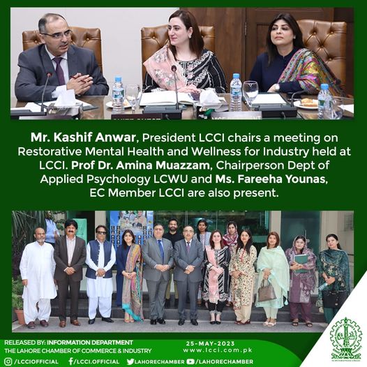 LCCI PRESIDENT 26.05.2023 – Kashif Anwar