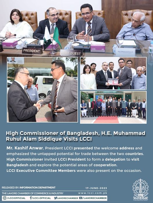 LCCI PRESIDENT KASHIF ANWAR – Kashif Anwar